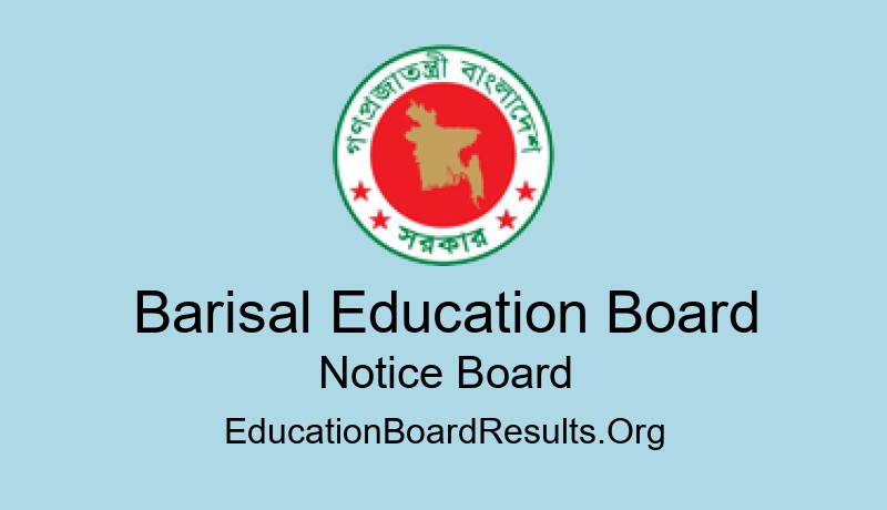 Barisal Education Board Notice - barisalboard.gov.bd - Education Board ...